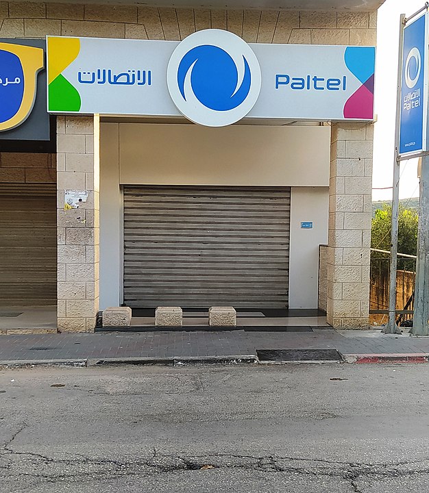 TIC en Palestina: Dinámicas y limitaciones - El Interprete Digital